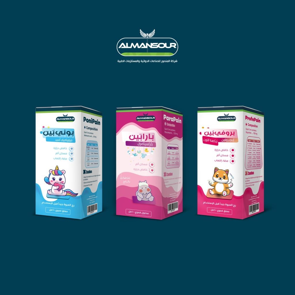 Our Products – Almansour